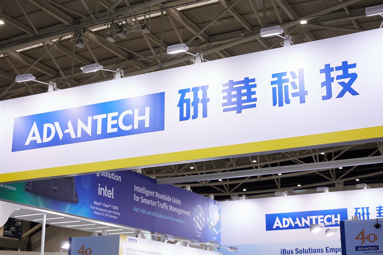 Advantech steps up global deployment