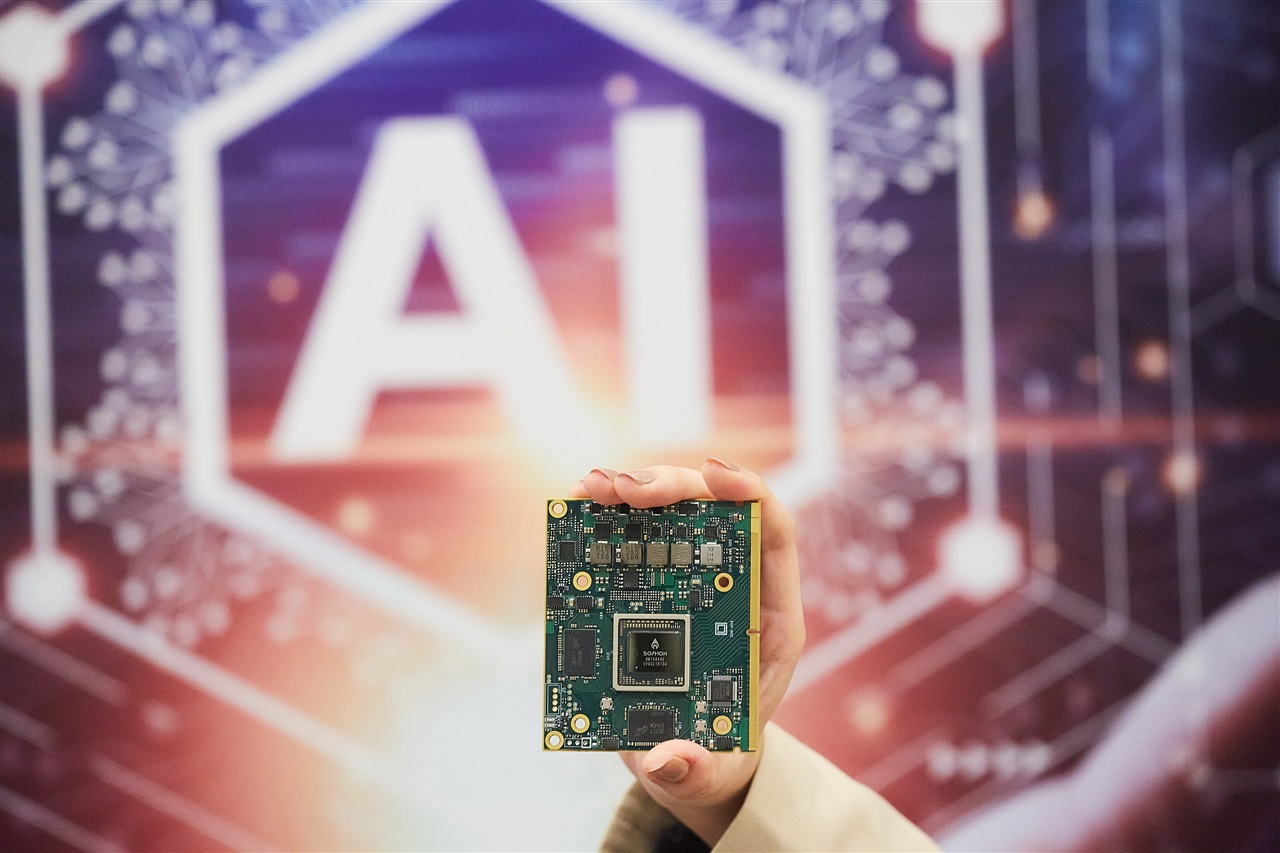 Aigc Wave Prompts Major Chinese Internet Companies To Speed Chip Development