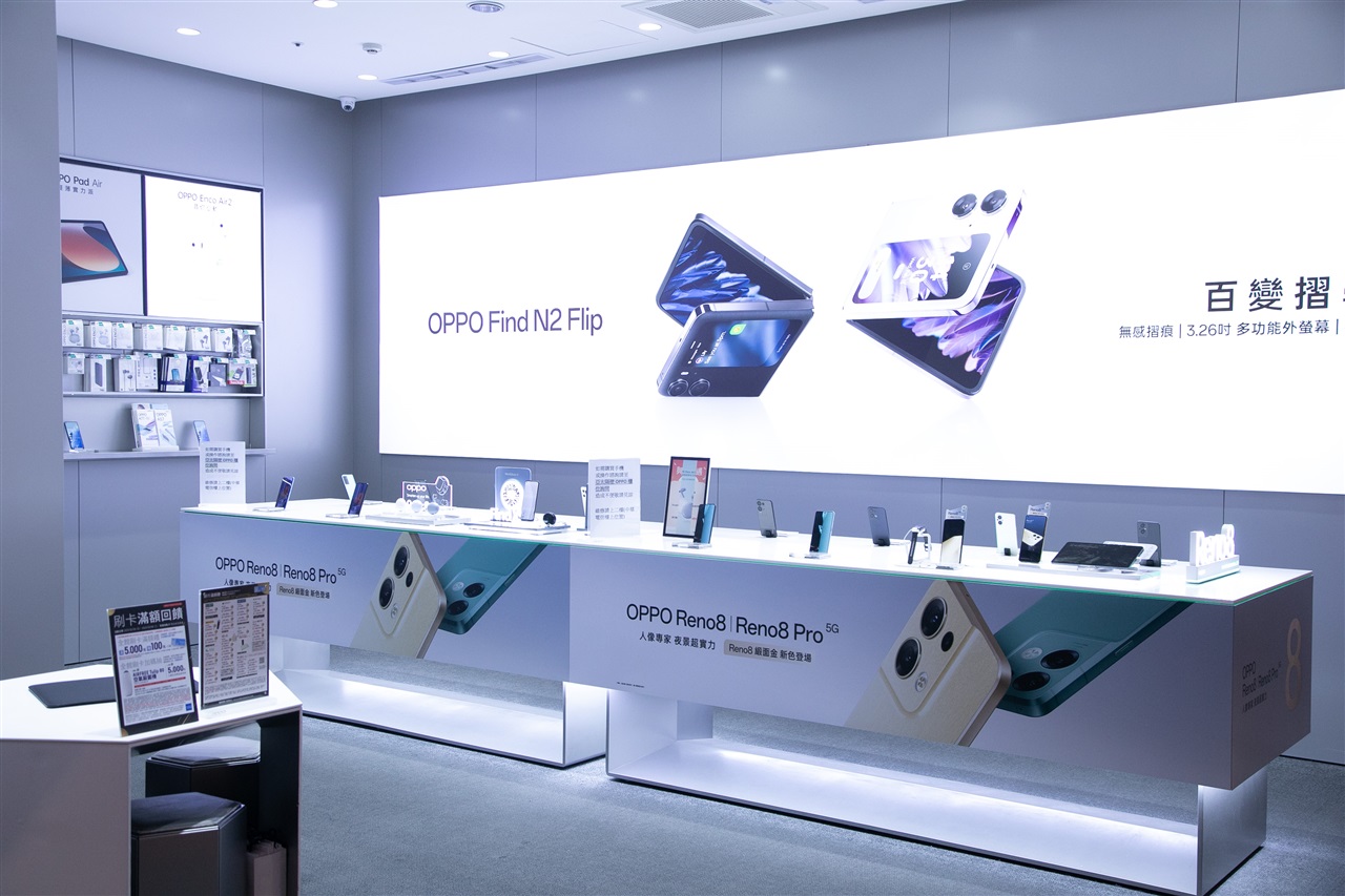 Mobile peripheral chips expect weak recovery with lack of optimism from ...