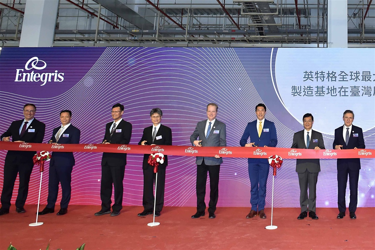Entegris opens manufacturing facility in southern Taiwan