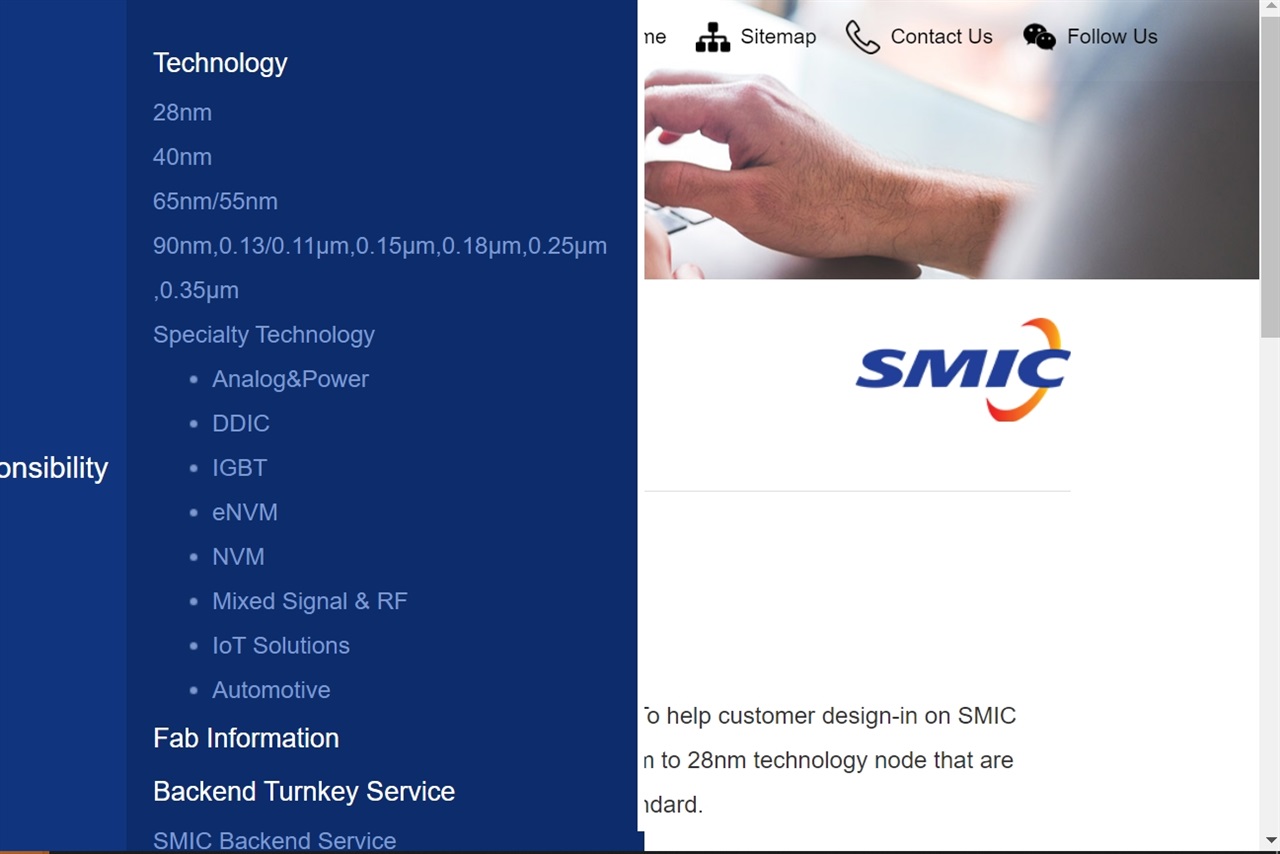 SMIC and the vanishing 14nm