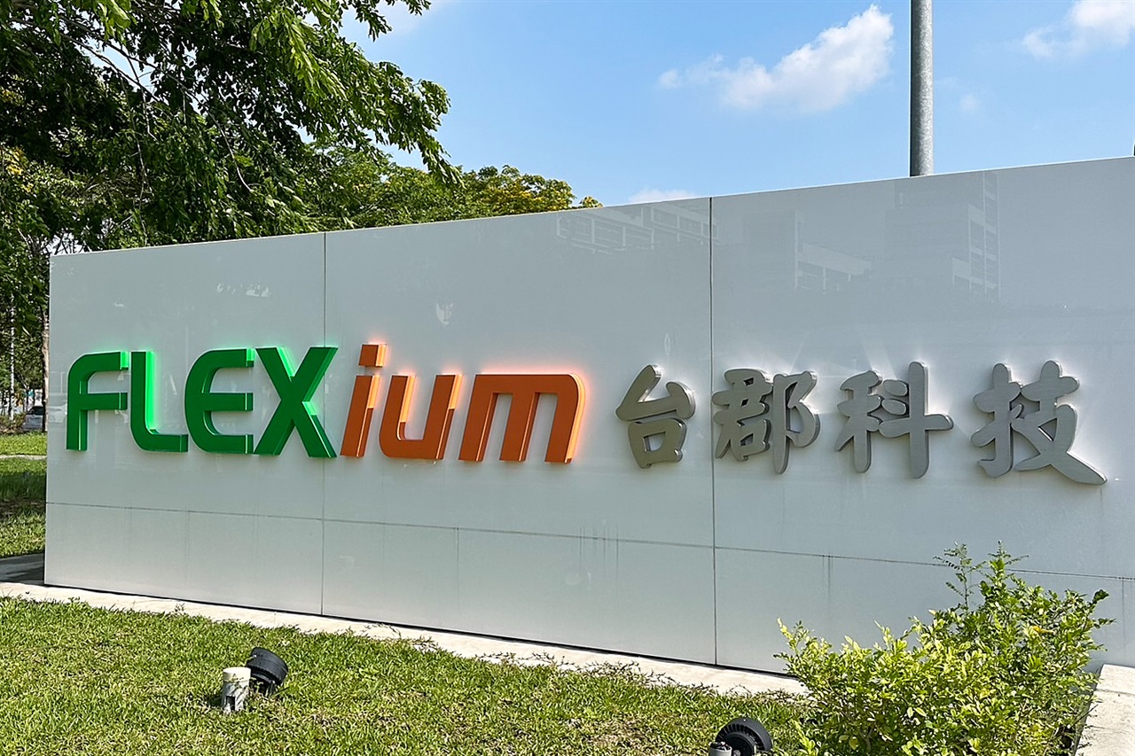 FPCB maker Flexium upbeat about shipment growth in 2H23