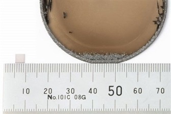 Joint venture between Toyota and Denso to participate in diamond power ...