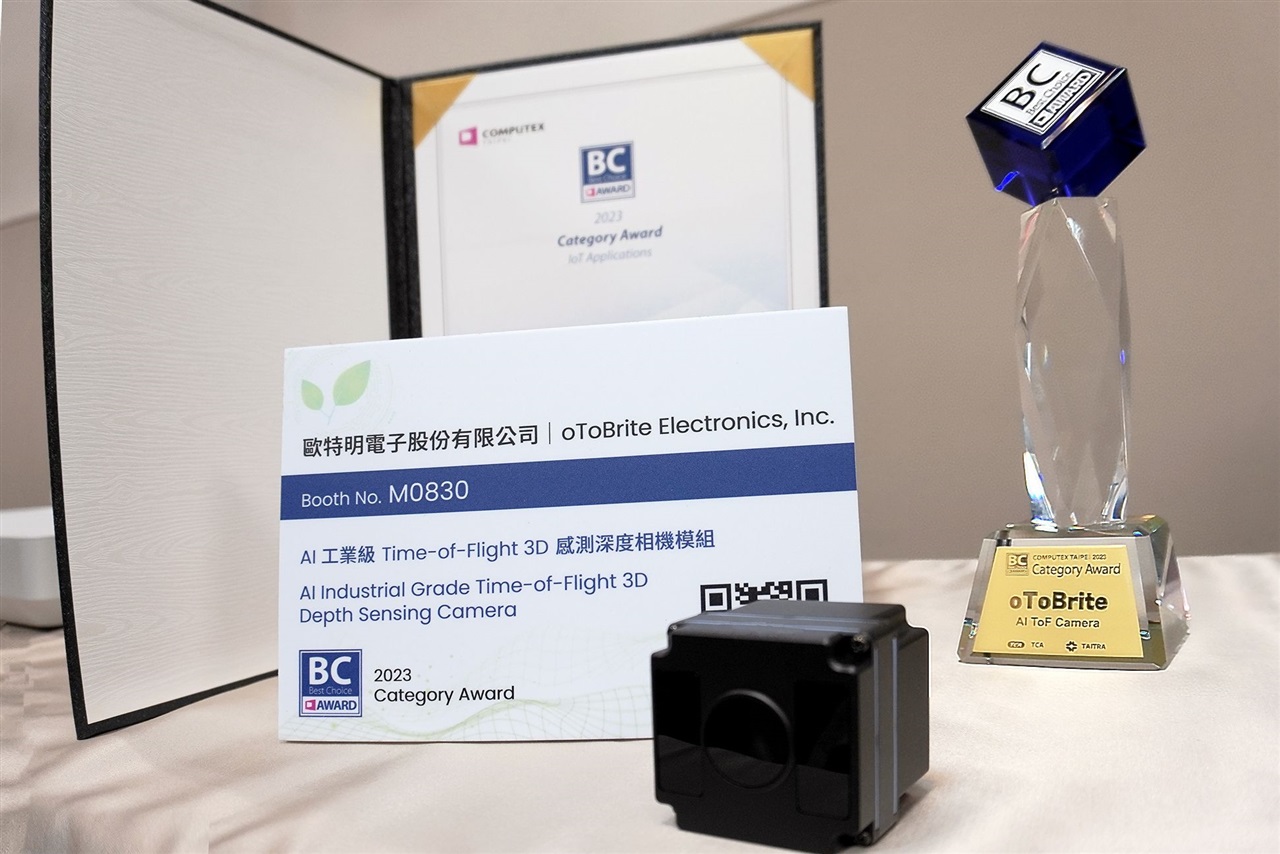 IPC sector comes knocking for oToBrite's iToF camera module