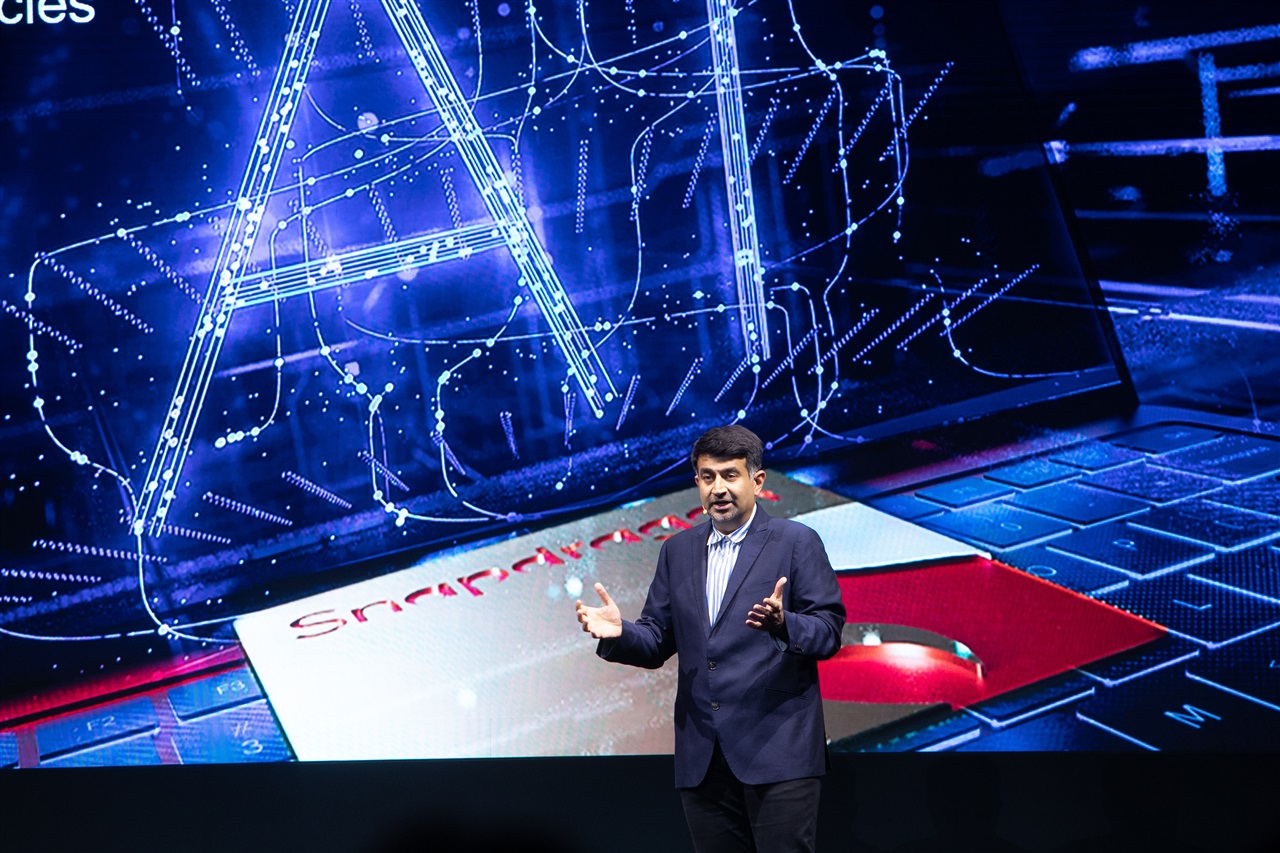 Qualcomm sees 2024 a big year for its PC processor biz