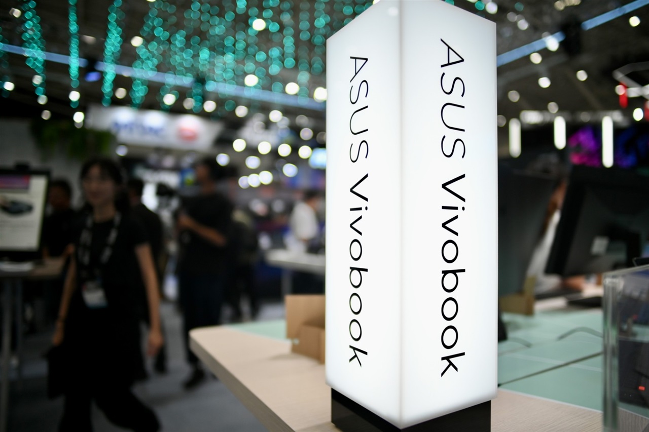 Computex 2023: ODMs showcase AI servers and other new products