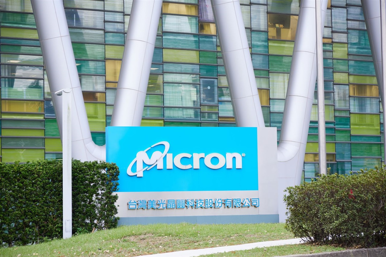 Micron intros new PCIe Gen5 SSD and DRAM offerings for high-throughput apps