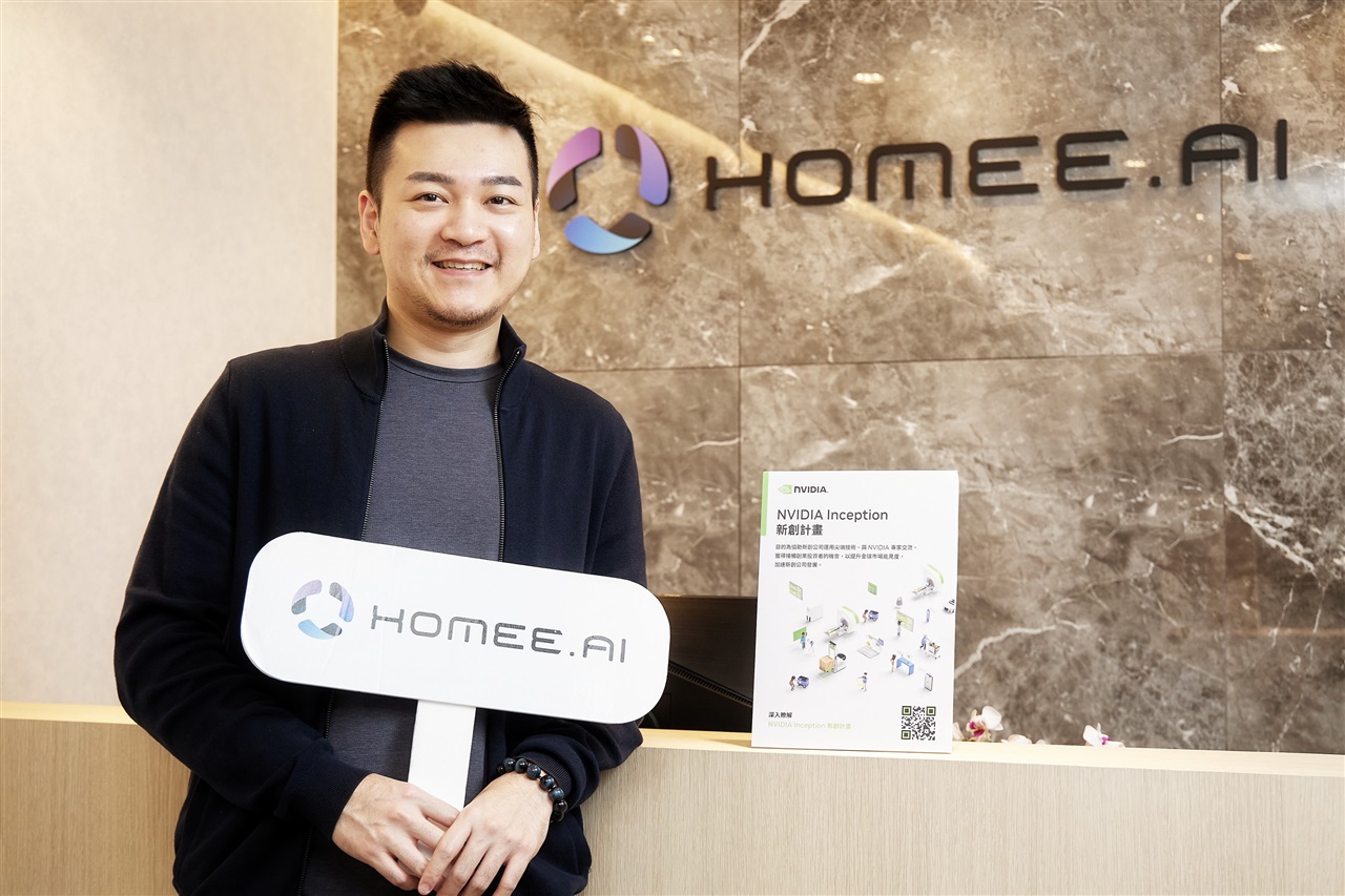 How home deco AI startup Homee.ai gets Jensen Huang's attension