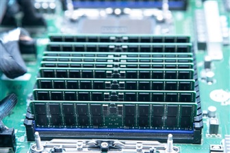 DIGITIMES Semiconductors: Memory chips news