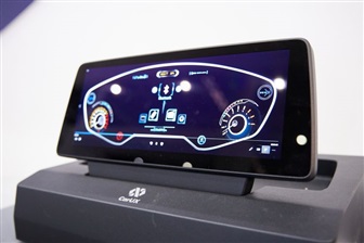 News tagged driver IC at DIGITIMES