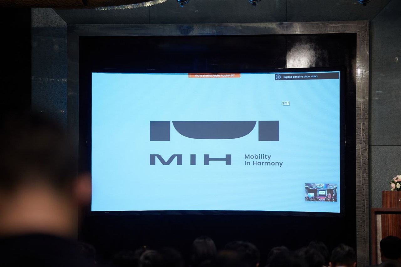 MIH platform structure and development