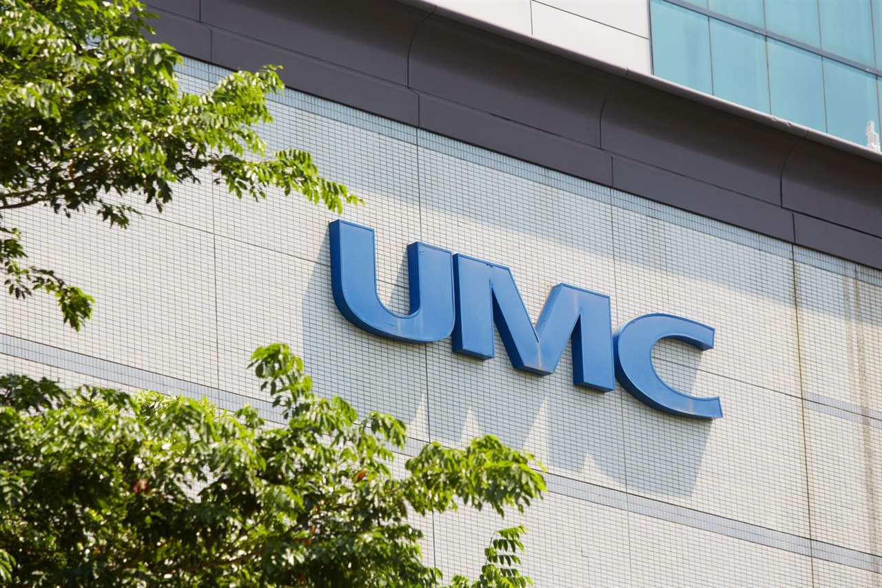 UMC fully owns 12-inch foundry subsidiary in Xiamen