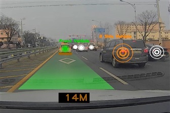 iCatch Technology and FS Solution collaborate to provide advanced ...