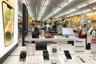 DIGITIMES EV news - Auto components