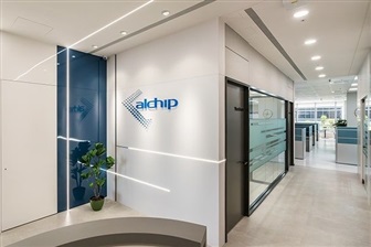 Alchip raises revenue outlook for 2023