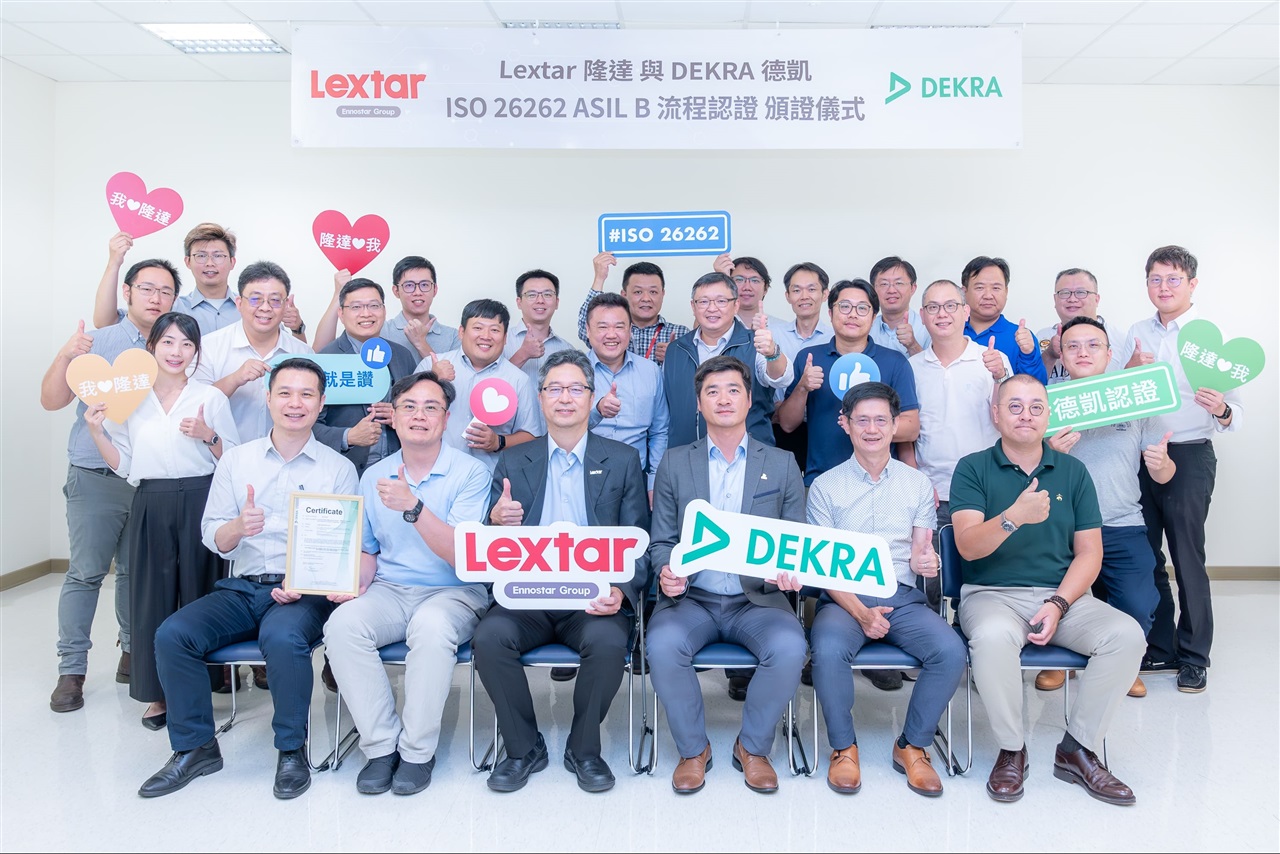 Lextar obtains DEKRA ISO 26262 automotive functional safety certificate