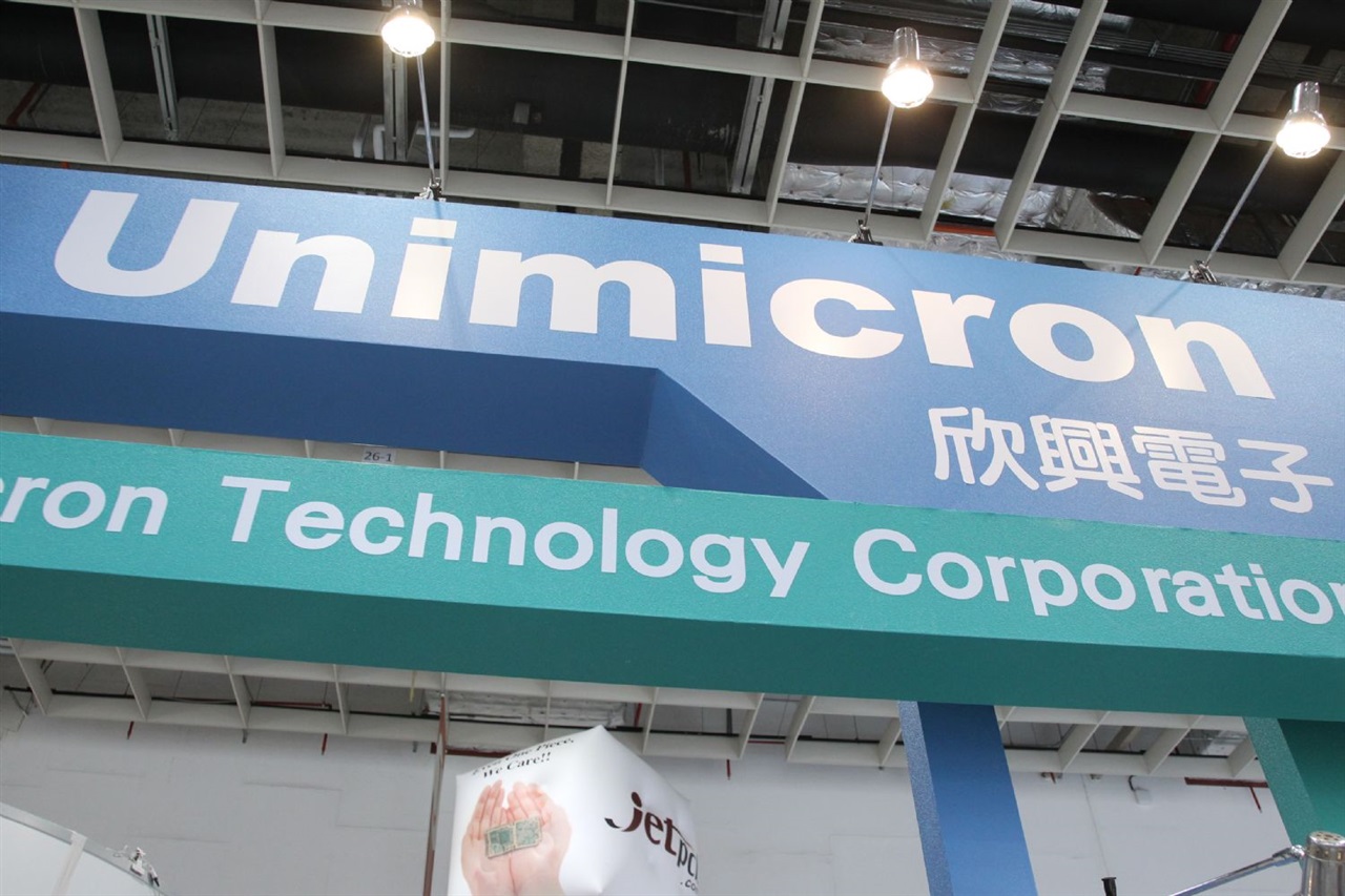 Unimicron Suzhou plans listing in China