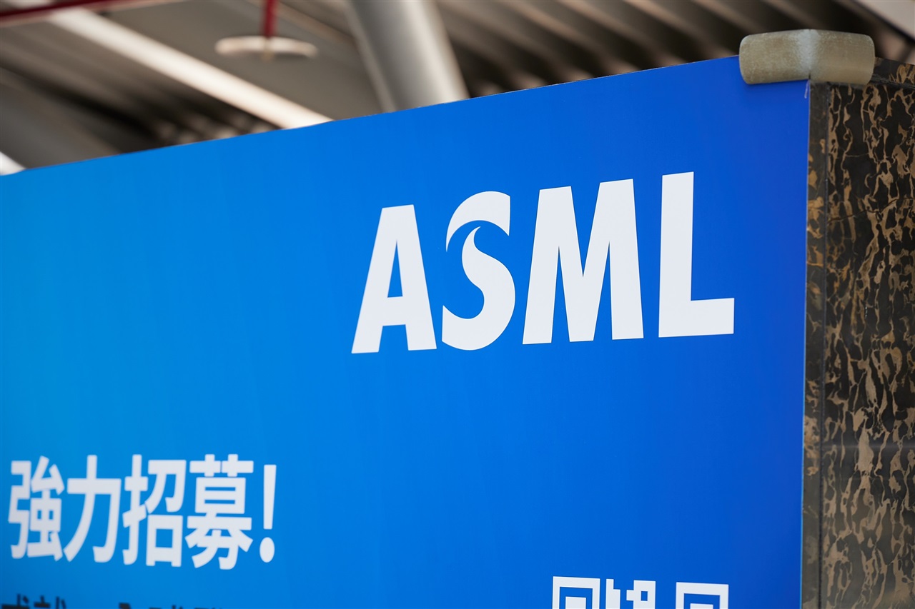 Taiwan approves ASML US$330 million investment in Linkou