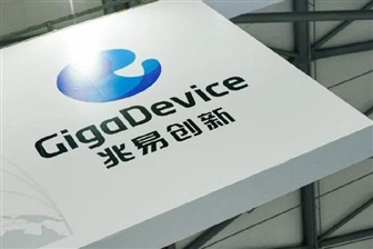 GigaDevice posts both profit and revenue fall in 1H23