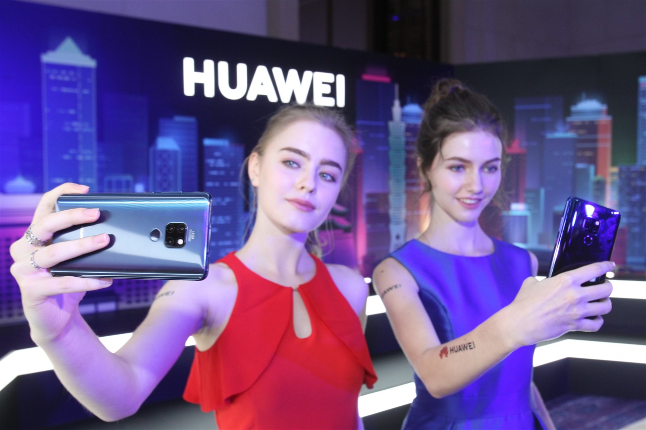Huawei supply chain in spotlight as it seeks to re-enter global market