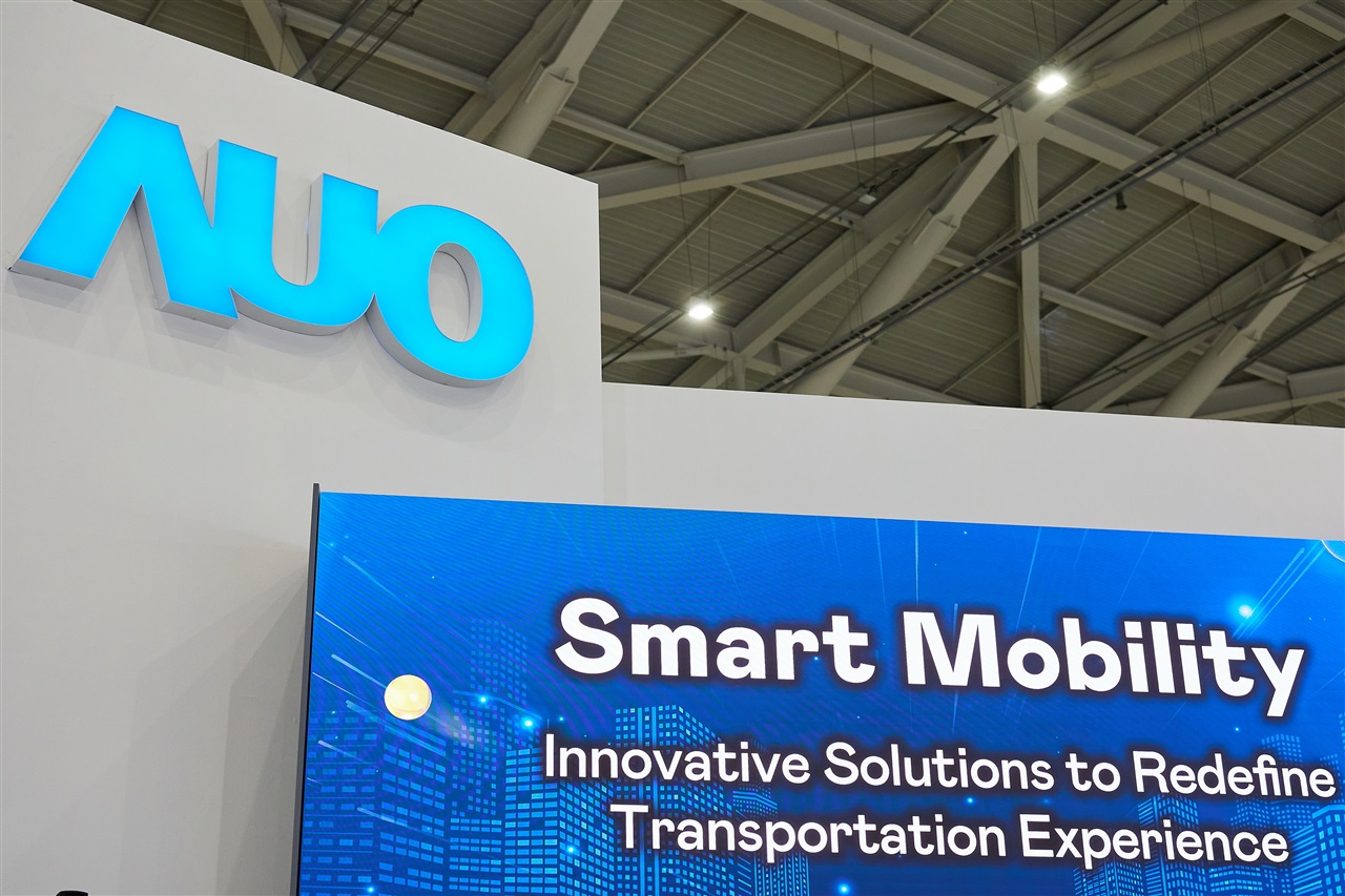 AUO to acquire BHTC for EUR600 million, expanding global positions in smart mobility ecosystem