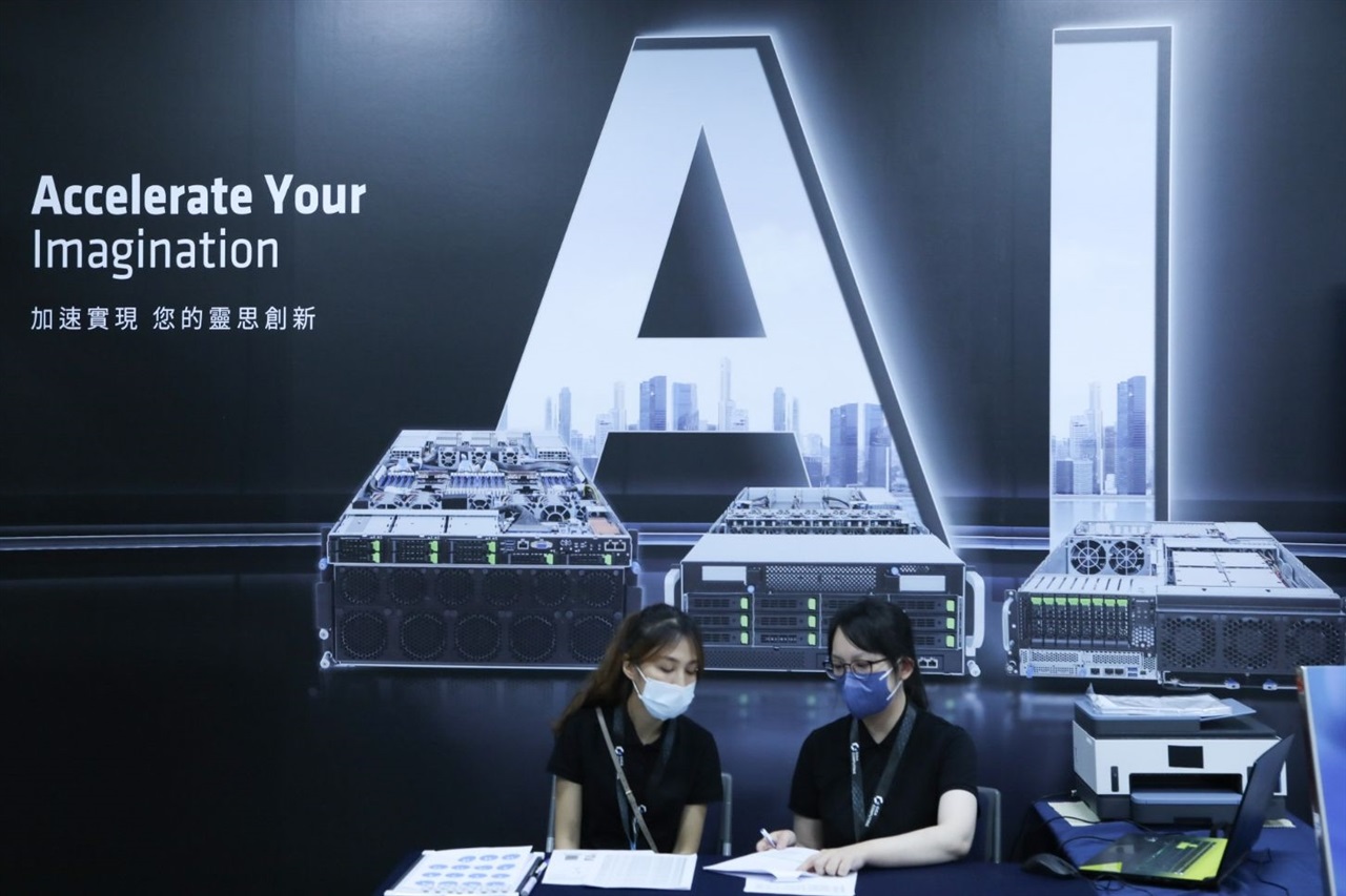 DIGITIMES Research highlights the market currents of AI servers and bottlenecks within the ...