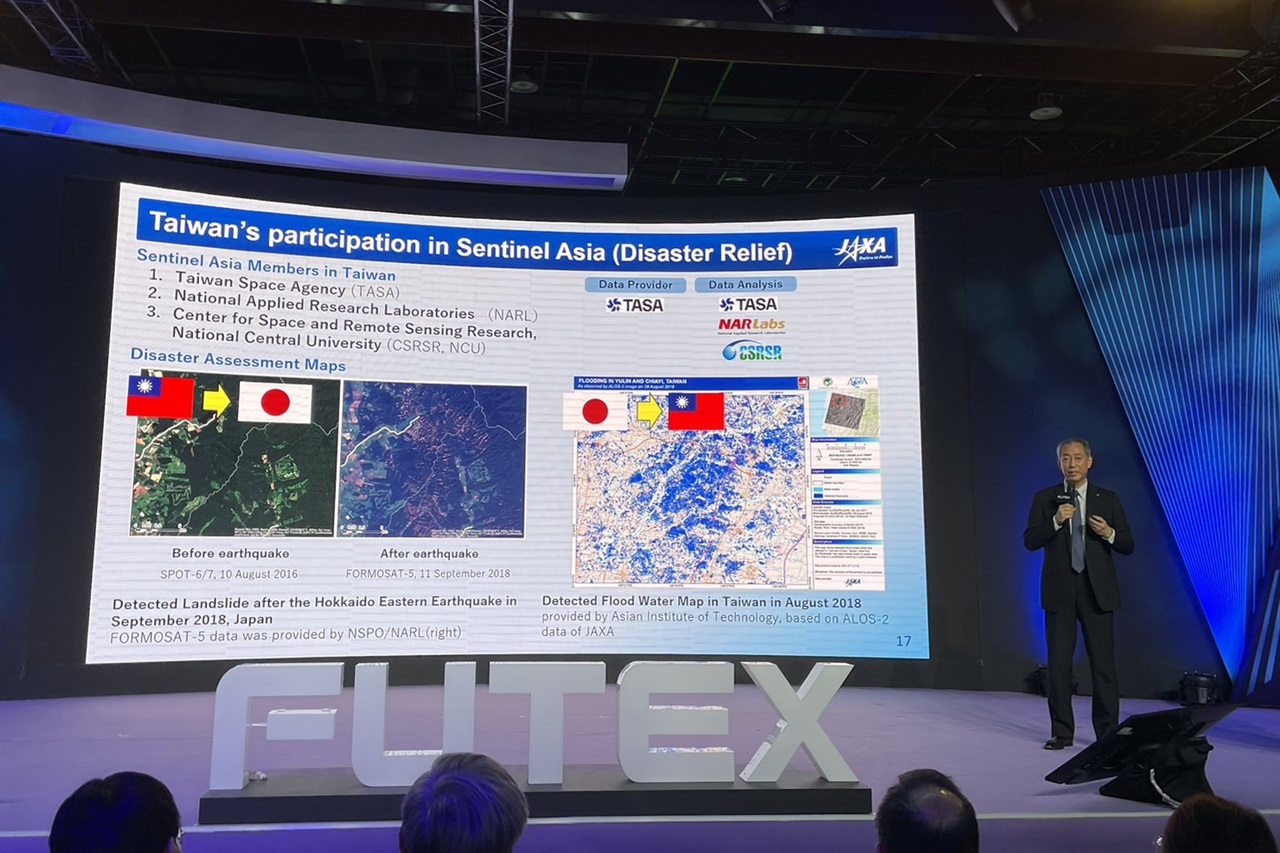 Taiwan and Japan opening up new horizons for further space collaboration