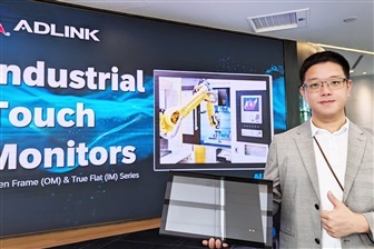 ADLINK adopts AUO Display Plus rugged display panels to deliver ...