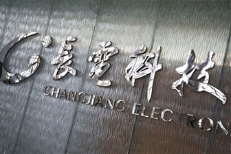 JCET sees growth accelerate in 3Q23