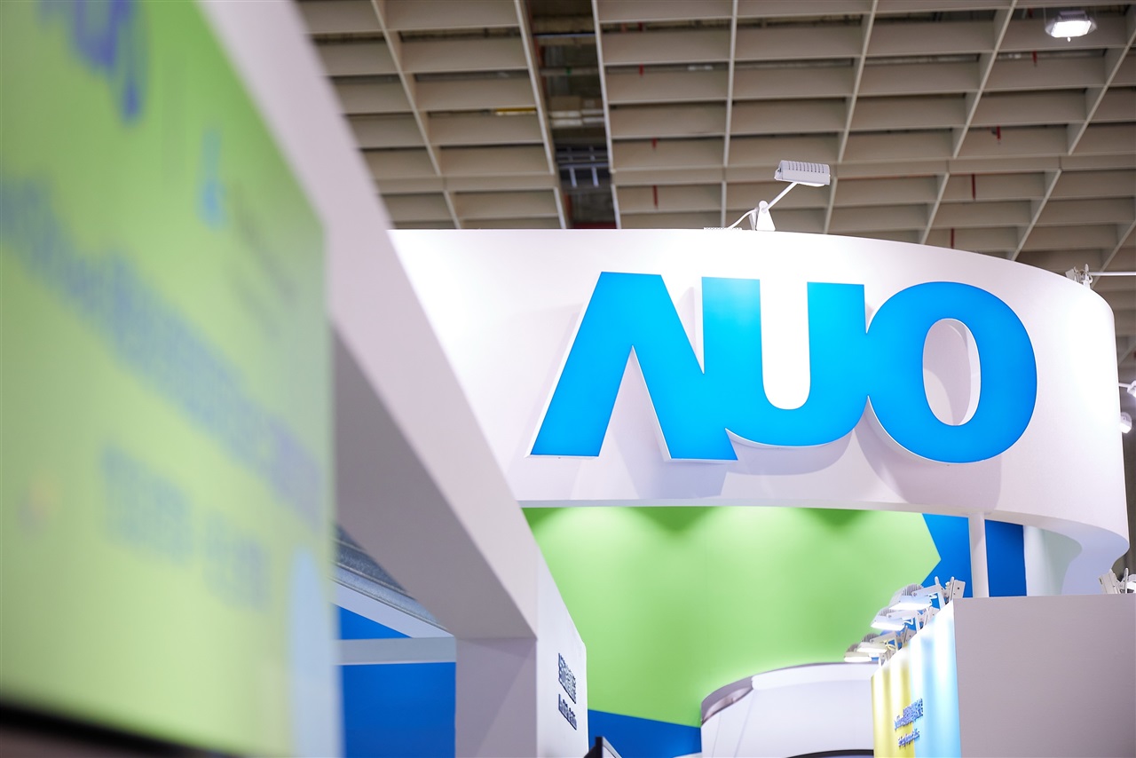 AUO's acquisition of BHTC to boost HMI development