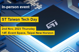 Technology Starts with You: First-ever ST Taiwan Tech Day focuses on ...