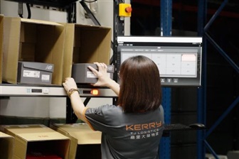 Geek+ joins forces with Kerry TJ Logistics to build robot warehousing