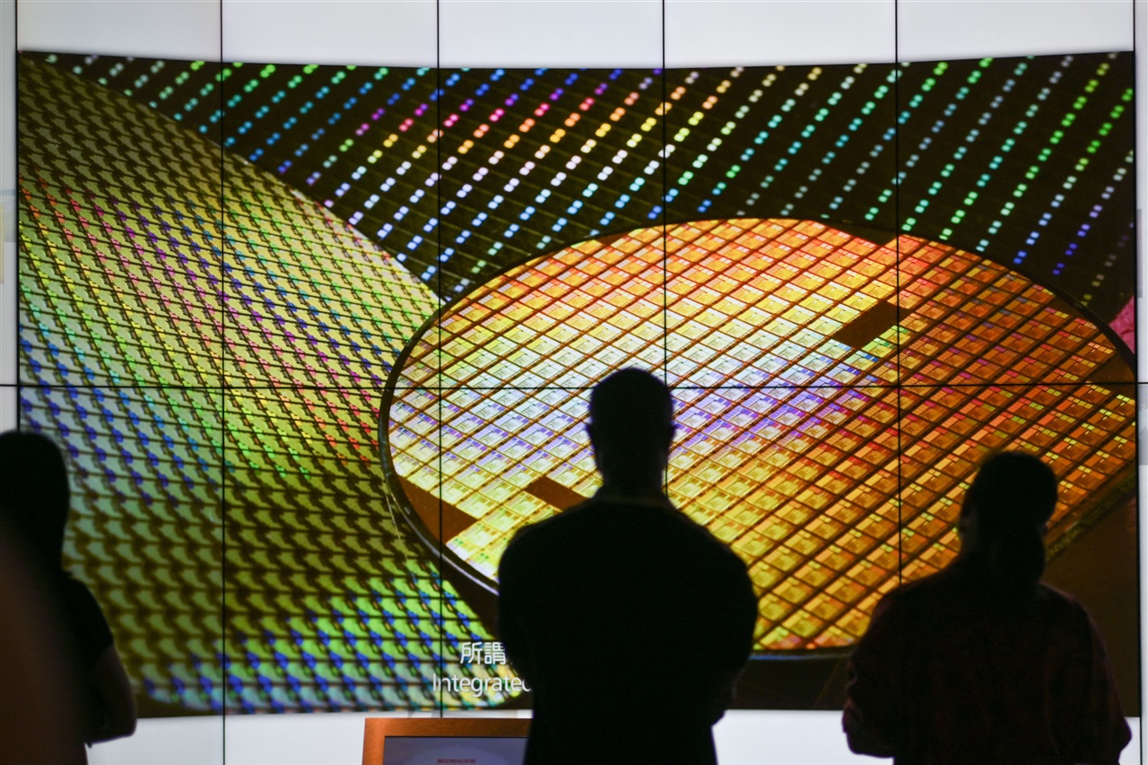 Taiwan IC industry production value projected to decline by 11% in 2023