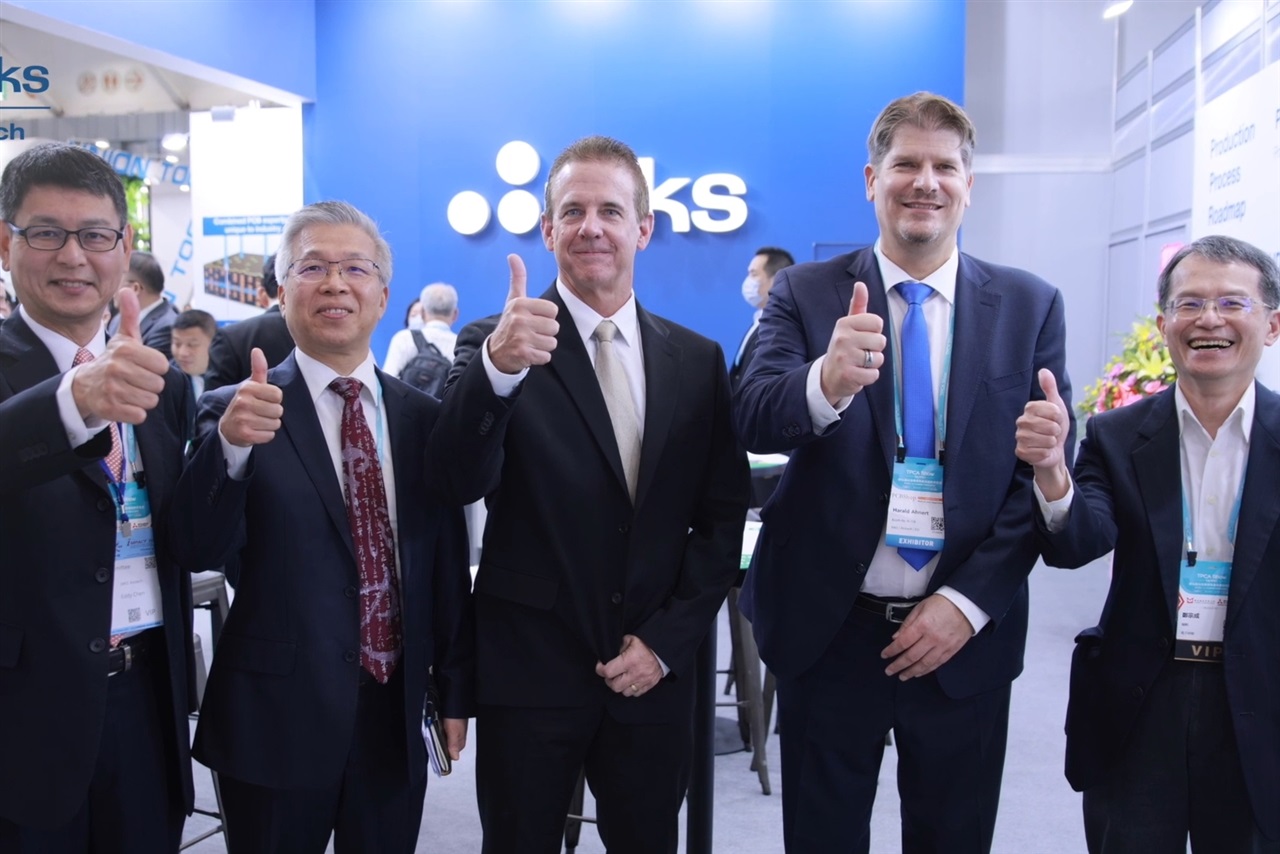 MKS showcases at TPCA Show 2023 advanced process solutions to ...