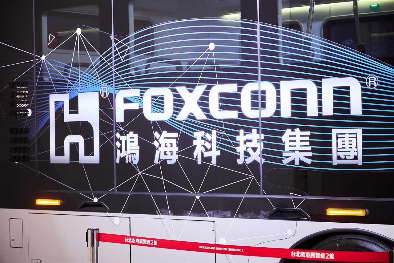 Foxconn invests US$1.5 billion in India to expand manufacturing
