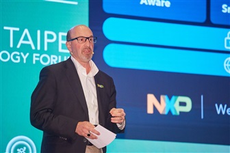 DIGITIMES Electric Vehicles: Automotive IC news