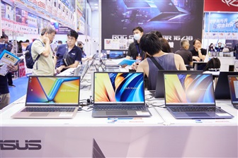 DIGITIMES Asia: News and Insight of the Global Supply Chain