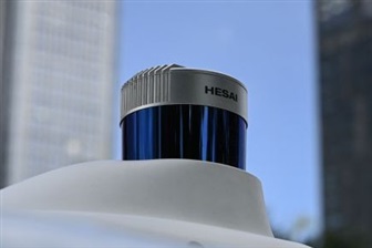 US zeroes in on Chinese LiDar leader Hesai