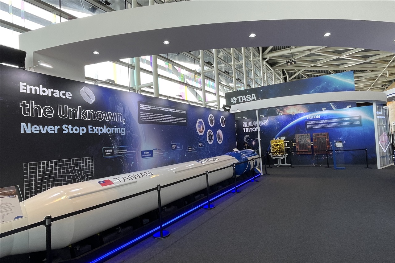 Taiwan gov't boosts budget to US$13.3 billion production value to ...