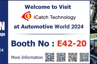iCatch Technology introduces MIPI A-PHY automotive SerDes solution ...