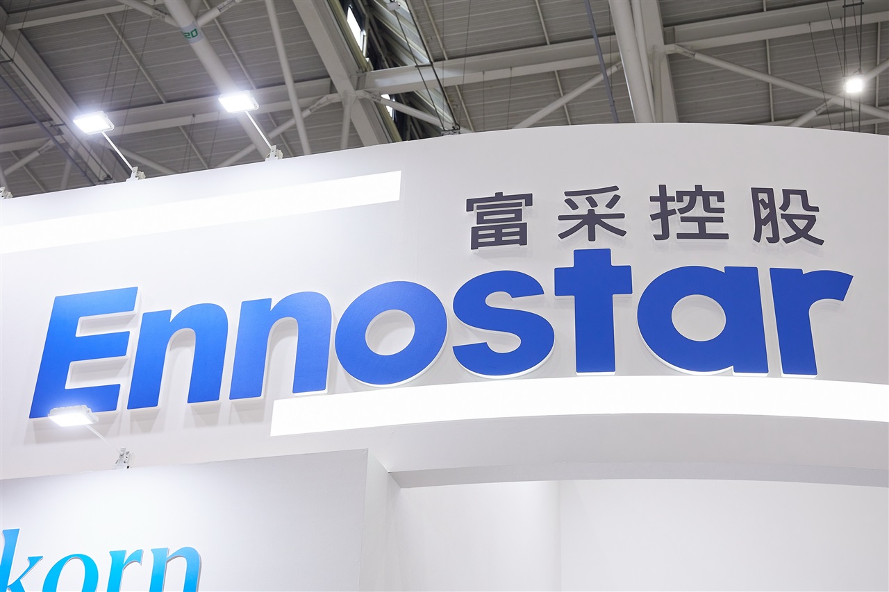 Ennostar slows down microLED capacity expansions, expecting mass production momentum for TV ...