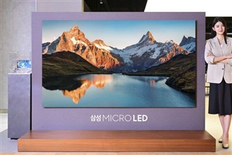 News tagged micro LED at DIGITIMES