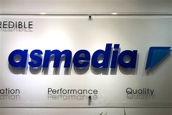 DIGITIMES Semiconductors: Memory chips news