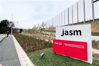 Japan Advanced Semiconductor Manufacturing, Inc. (JASM)