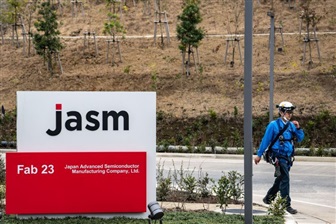 Japan Advanced Semiconductor Manufacturing, Inc. (JASM)