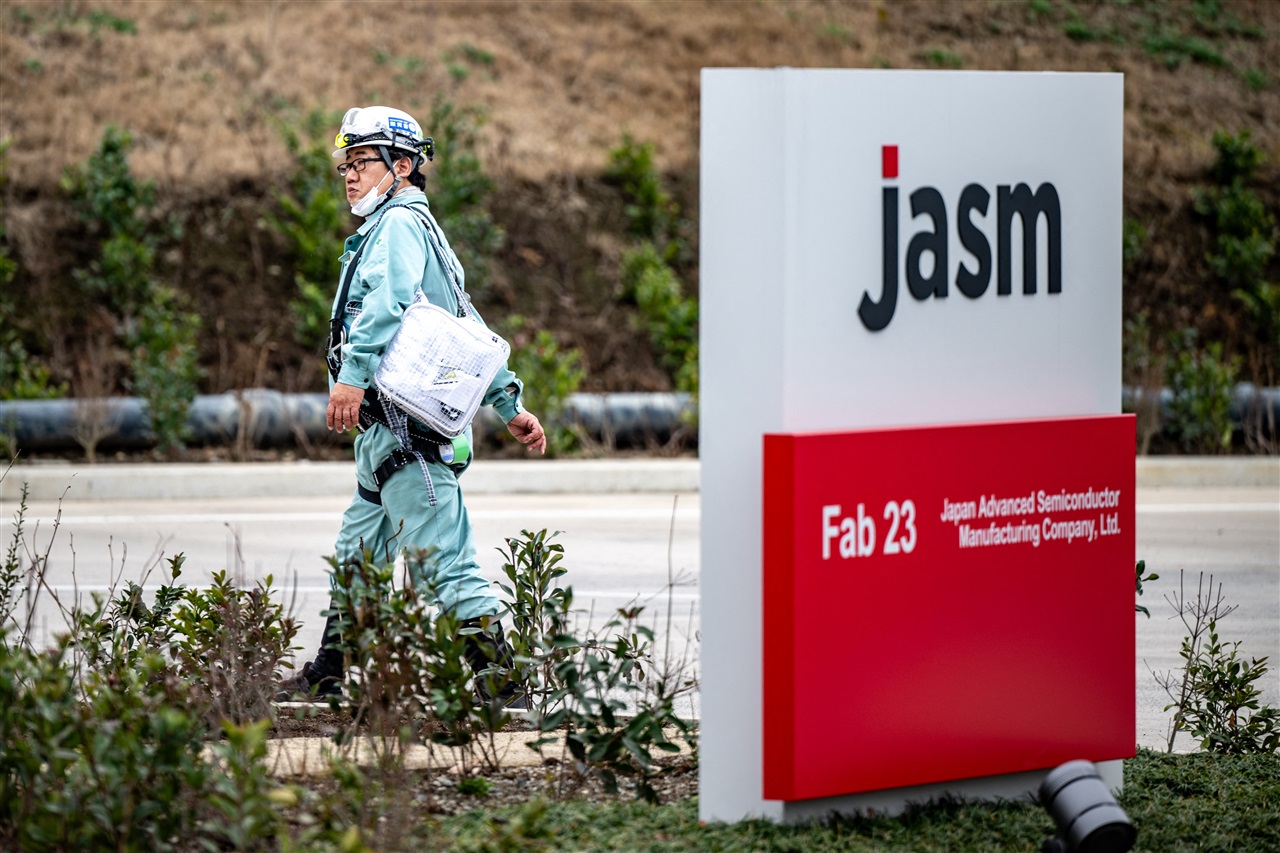 Taiwan-Japan industrial ties expected to deepen following TSMC fab