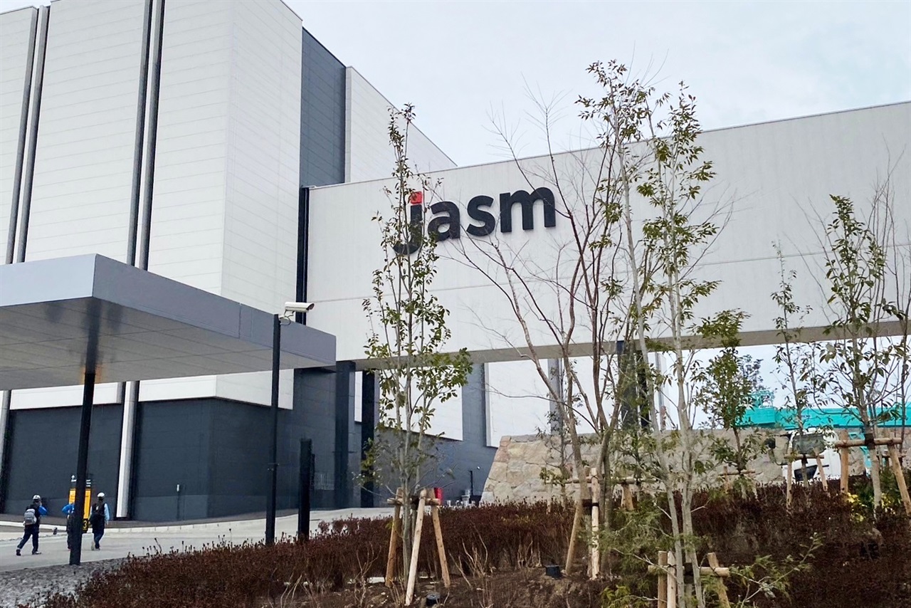Shazam! TSMC opens JASM fab, Taiwan's tech minister Wu can't wait