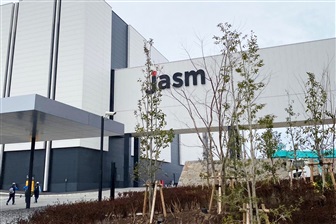 Japan Advanced Semiconductor Manufacturing, Inc. (JASM)