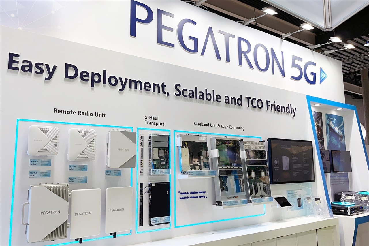 Pegatron 5G announces full suite of interoperable 5G ORAN-based products for private network ...