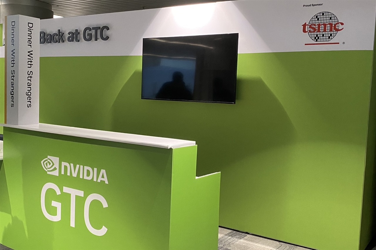 Nvidia GTC 2024 to feature TSMC